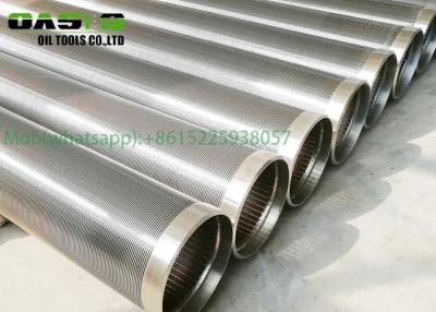 China 8''5/8 Wedge wire johnson water well screens for water well drilling for sale