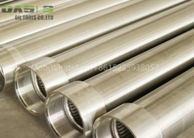 China Ss 304 deep well water well filter/johnson stainless steel water well screen for sale