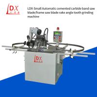China LDX-Simple Carbide Saw Blade Front Angle Grinding Machine for sale