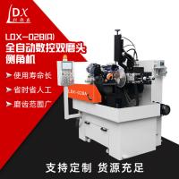 China LDX-028A  Double Head Side TCT Saw Blade Sharpener Machine for sale