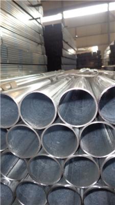 China Pre-Galvanized 0.9-2.1mm scaffolding Steel/Iron tube / pipe  for ME market for sale