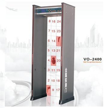 China VO-2400, Multi-zones Sensitive security door frame metal detector with DSP / Microprocessor Control for sale