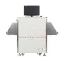 China X-ray Baggage Scanner Machine for sale