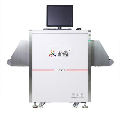 China VO-5030A, Baggage X Ray Security Scanner, Luggage Scanner security system X-ray screening machine for sale