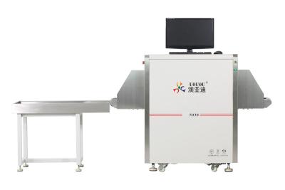 China VO-5030C, X Ray Security Scanner, X-ray Baggage Machine for security check for sale