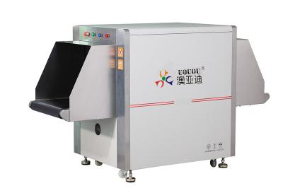 China VO-6550, Super sensitivity X-ray Baggage Machine, Advanced Baggage Inspection X-ray Machine for sale