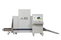 China X-ray Baggage Screening Machine for sale