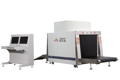 China VO-10080, X-ray Baggage Machines, X Ray Security Scanner, Advanced Baggage Inspection X-ray Machine for sale