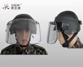 China BPMZ-01, Bulletproof Products, safety / security Bulletproof Face Shield / Ballistic visor for sale