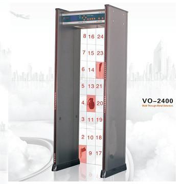Quality VO-2400 30W Waterproof Archway Metal Detector 24 Zones With DSP / Microprocessor Control for Airport for sale
