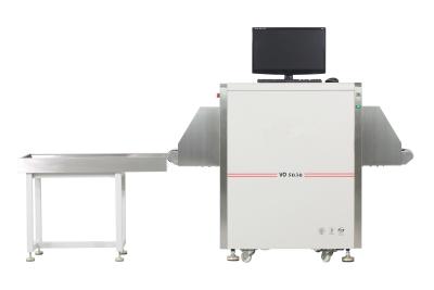 China VO-5030C Organic Safety X-ray Baggage Machine / X-ray Luggage Scanner with 17-inch Color LCD Display for sale
