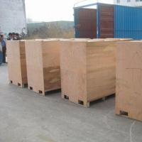China High Performance Eagle-eye X-ray Luggage Machine VO-6550 with Versatile Screening System for sale