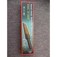 China GP-3003B1 Hand Held Metal Detector With Light Indication Model for sale