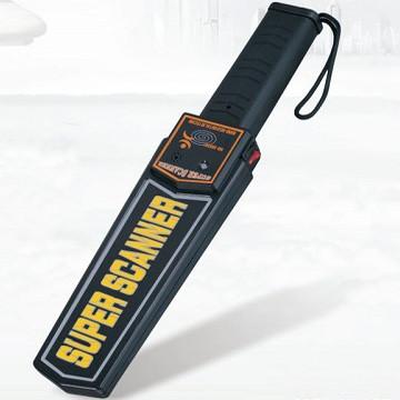 Quality MD-3003B1 Portable Metal Detector Highest Sensitivity With Sound / Viberation for sale