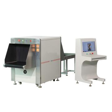 China X-ray Baggage Machine 100KV  - 160KV Anode Volta With Compact Design for sale