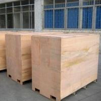 China X-ray Baggage Machine 100KV  - 160KV Anode Volta With Compact Design for sale