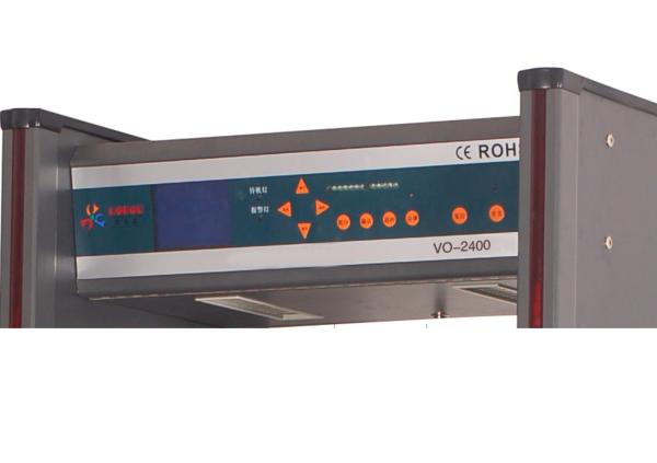Quality DSP / Microprocessor Control Door Frame Metal Detector With 24 Zones For Airport for sale