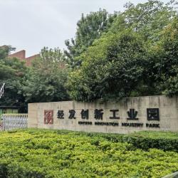 China Factory - xian xin sanming auto parts co., ltd.
