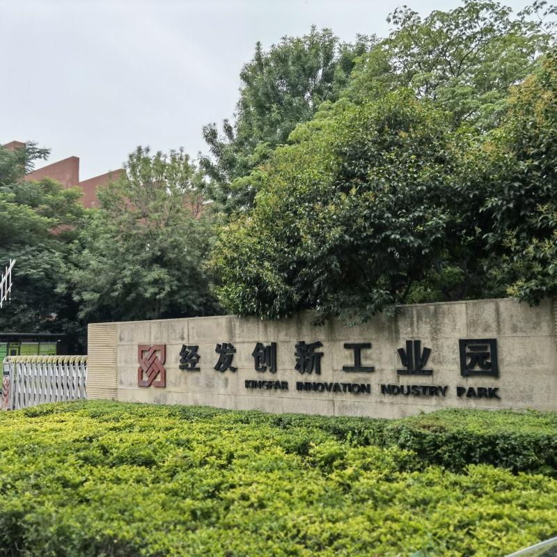 Fornitore cinese verificato - xian xin sanming auto parts co., ltd.