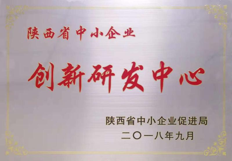 Проверенный китайский поставщик - Xi'an Xin SanmingPrecision Equipment Co.. Ltd