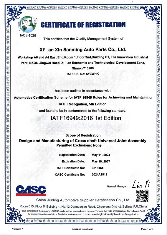 Quality Management System IATF16949:2016 - xian xin sanming auto parts co., ltd.