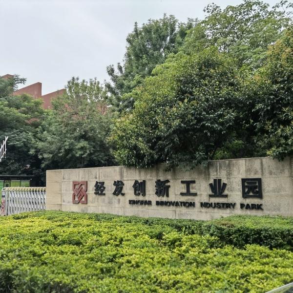 xian xin sanming auto parts co., ltd.