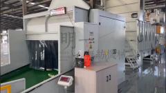 Automatic PET Fiber Acoustic Panel Production Line