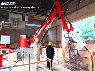 China Red Color Steel Material Fixed Pedestal Type Electro-Hydraulic Rock Breaker Boom Systems for sale