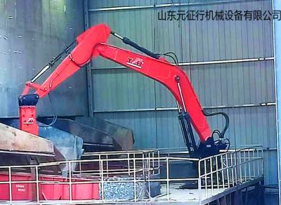 China Factory Price Red Color Remote Control System Rock Breaker Boom System for sale