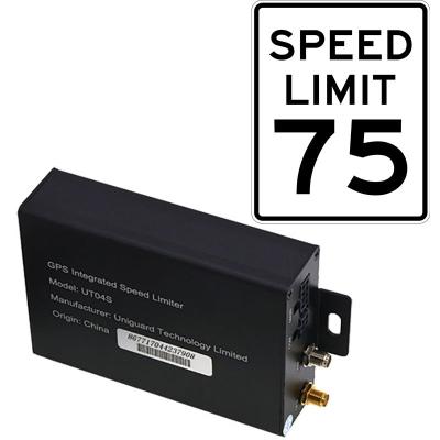 中国 リレーが付いている2A 850Mhz 2W 150mAエチオピアの速度の振幅制限器 販売のため