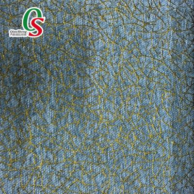 China Woven chenille sofa fabric, decorative fabric for sale
