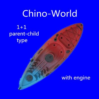 China Parent-child kayak sit-on-top type for sale