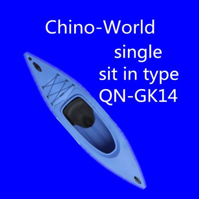 China Single kayak sit in kayak for sale