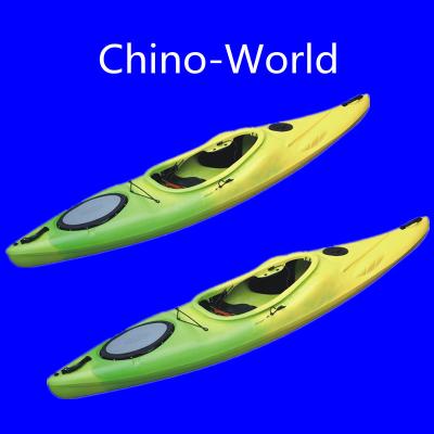 China Qinuo single kayak for sale for sale
