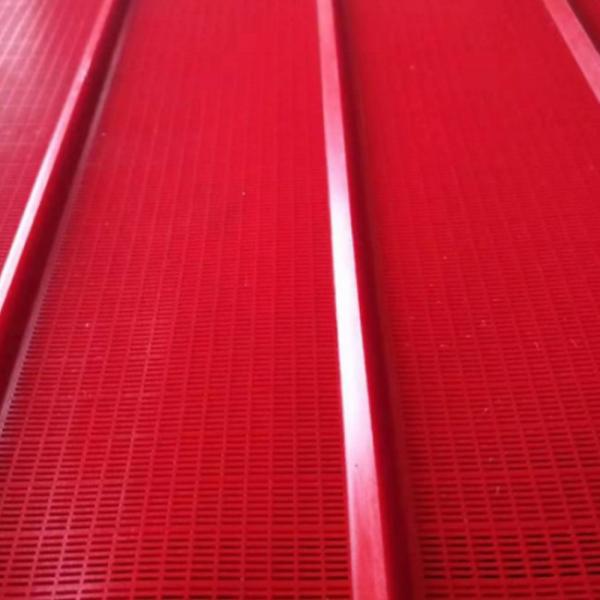Quality Replacement 0.12mm Polyurethane Fine Screen Derrick Urethane Screens‌ For Coal for sale