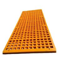 China 30mm Polyurethane Screen Mat for Mining Dewatering 1.5mm Wire for sale