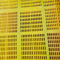 China 30mm Yellow Polyurethane Screen Mat for Mining with 2mm Wire Mesh for sale