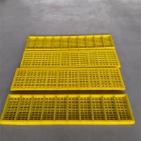 China WS 85 PU Screen Panel 12''×24'' Modular Polyurethane Panel System For Vibrating Screen for sale
