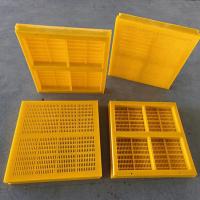 China WS 85 PU Screen Panel 12''×24'' Modular Polyurethane Panel System For Vibrating Screen for sale