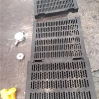 China Adjustable Hole Rubber Screen Panels For Mining Specific Vibrating Screens for sale