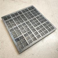 China 30*8mm Long Lasting Rubber Screen Panel For Mining Vibrating Screens for sale