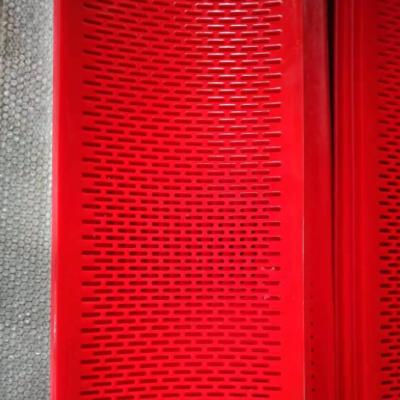 China PU Flip-Flop Screen Panel 1.25m Width Anti-Blinding for Dry Sand Separation in Quarry Screening for sale