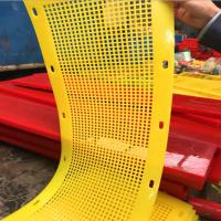 Quality Polyurethane Flip-Flop Screen 4mm Holes 7mm Thickness for Sticky Materials for sale