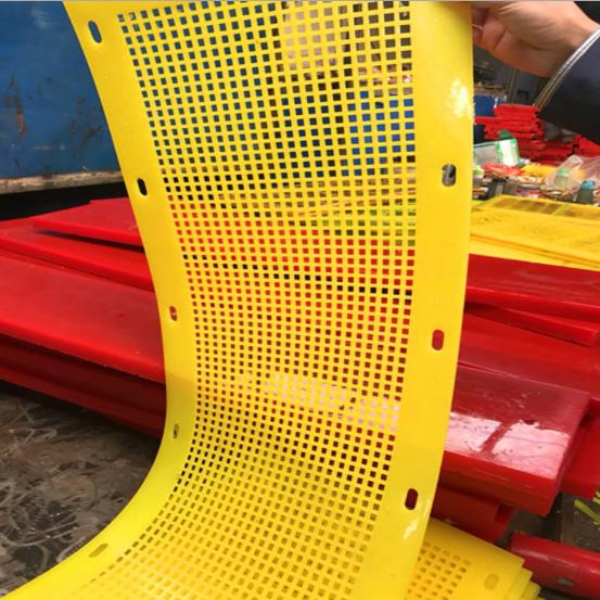 Quality Polyurethane Flip-Flop Screen 4mm Holes 7mm Thickness for Sticky Materials for sale