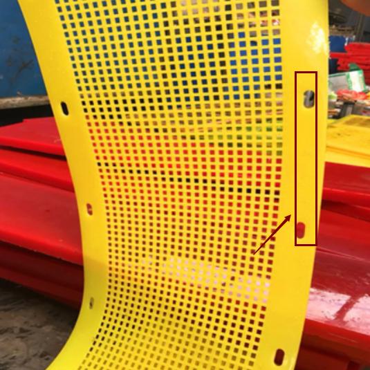 Quality Polyurethane Flip-Flop Screen Panel 12mm Holes 8mm Thickness for sale