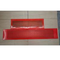 China PU Flip-Flop Screen Panel 1.25m Width 50 Shore Hardness for sale