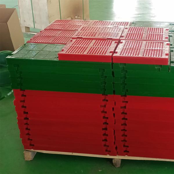Quality Polyurethane Dewatering Screen Mesh for Rock Ore Classification for sale