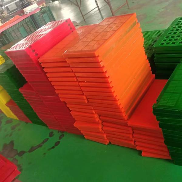 Quality Polyurethane Dewatering Screen Mesh for Rock Ore Classification for sale