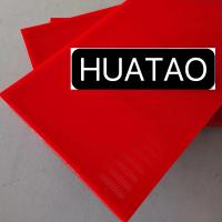 China WS 85 Polyurethane Vibrating Screen 305x610mm for Gold Mining for sale