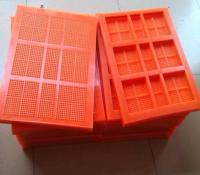 China Polyurethane screen mat pu screen panel for sand dewatering and recycle for sale